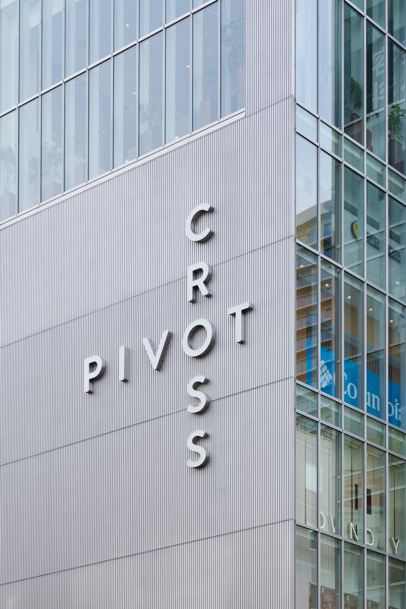 PIVOT CROSS - VATEC Inc.